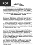 English Degree 1ST Sem | PDF