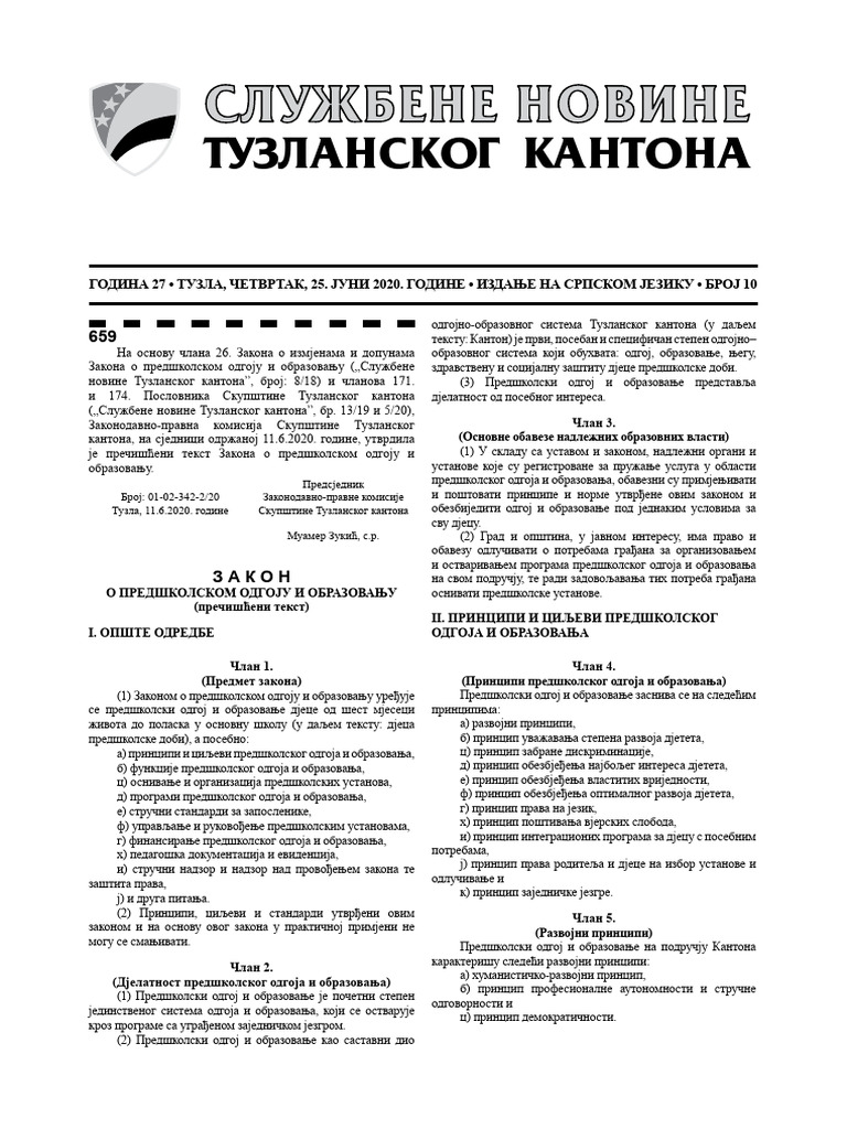 Zakon o Predskolskom Sa Izmjenom | PDF