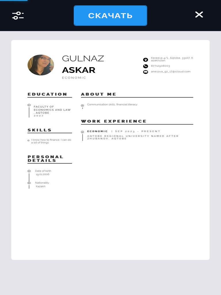 Gulnaz Askar: Economics Student Profile | PDF