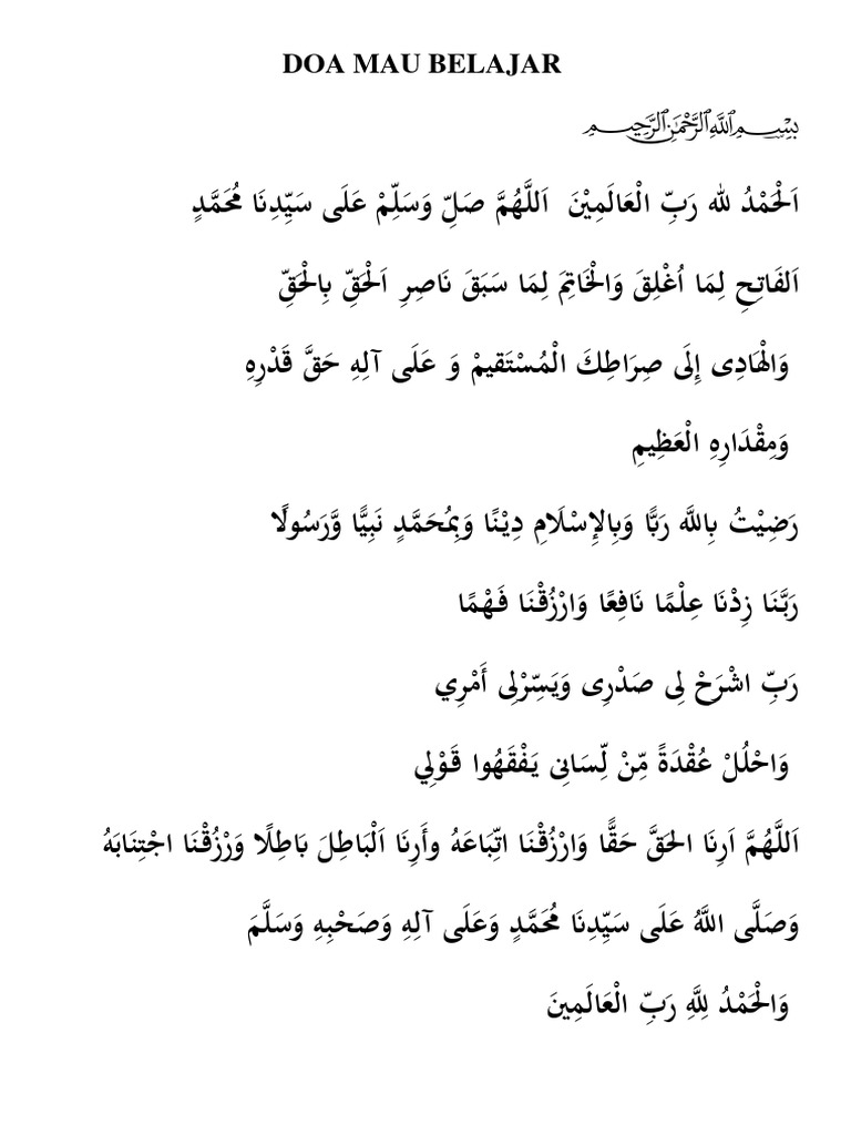 DOA MAU BELAJAR DAN DOA PULANG Fix | PDF