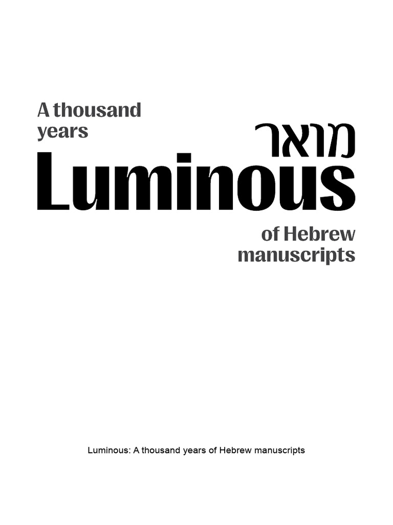 Luminous Web Text - A4 | PDF | Passover Seder | Passover