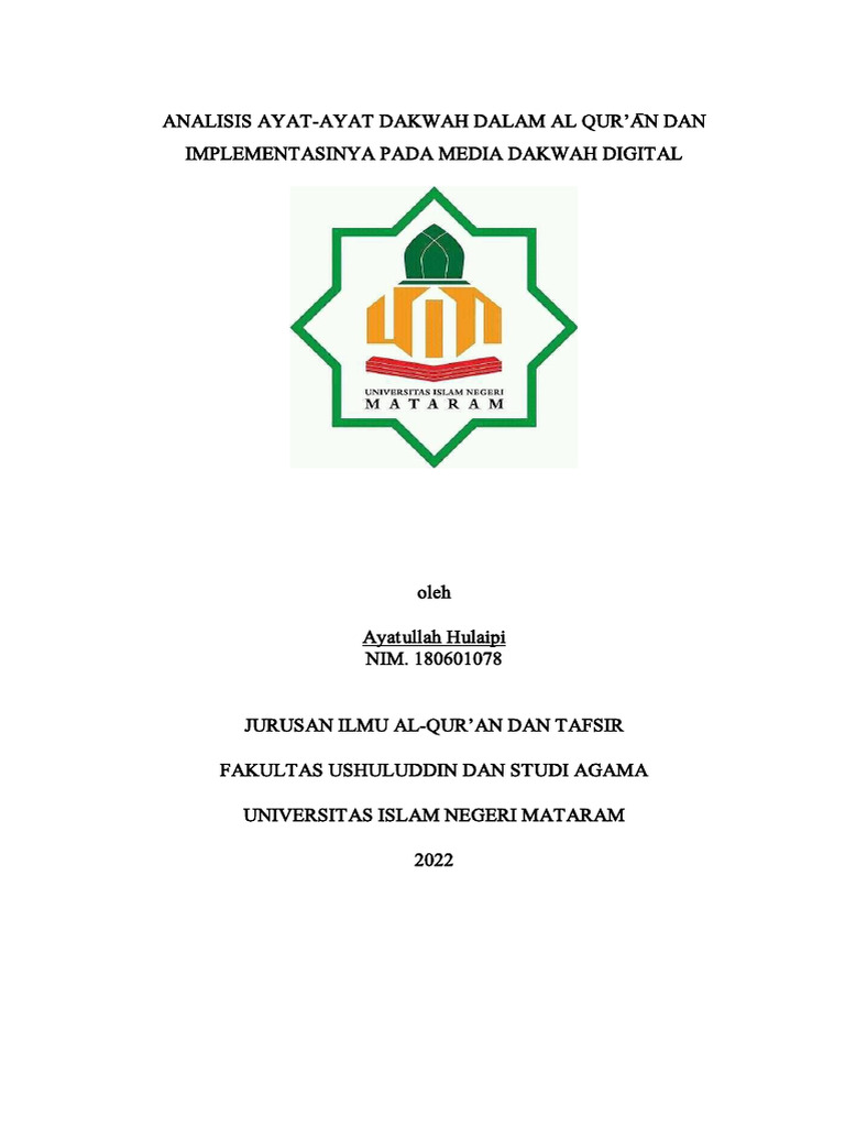 Ayatullah Hulaipi | PDF