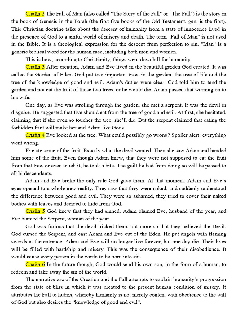 The Fall of Man | PDF | Adam And Eve | Adam