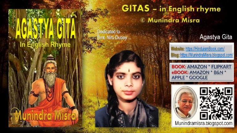 Agastya Gita | PDF