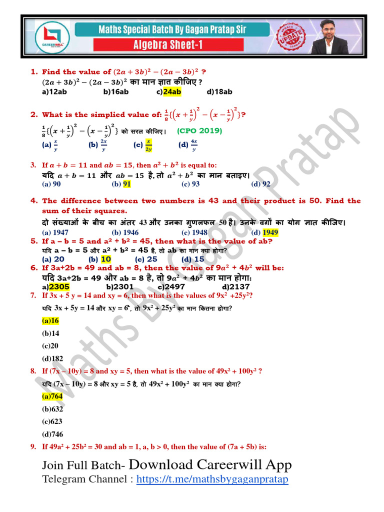 ALGEBRA (Gagan Pratap) | PDF | Abstract Algebra