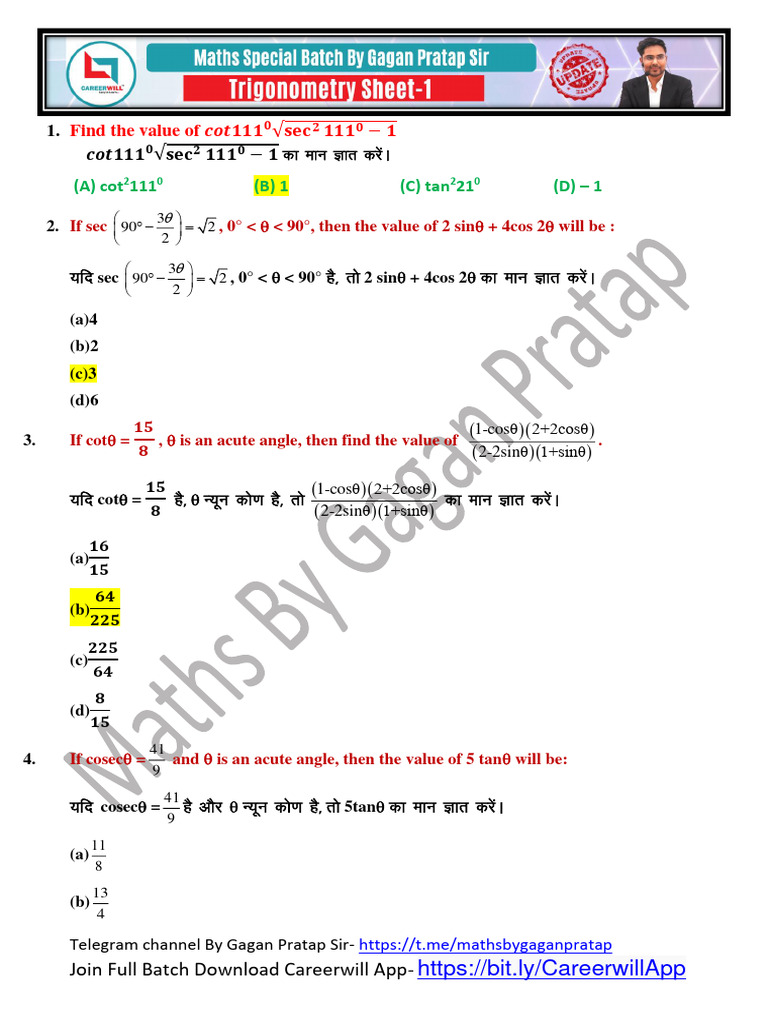 Trigo | PDF | Teaching Methods & Materials
