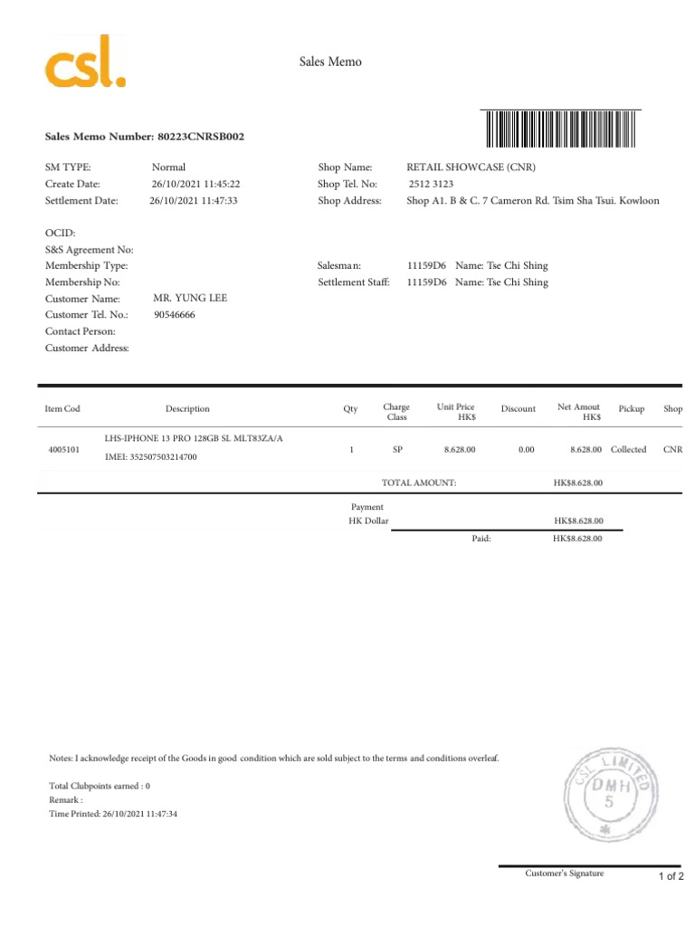 CSL HH | PDF | Scribd | Computing