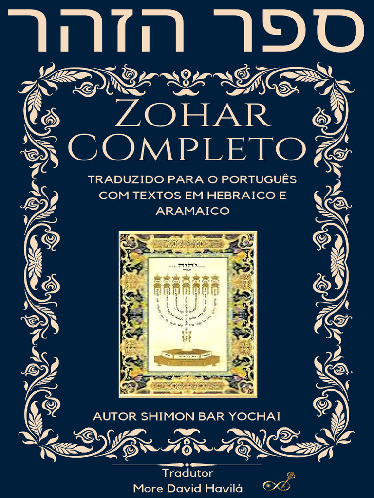 Capa Livro Zohar | PDF | Religião e Espiritualidade