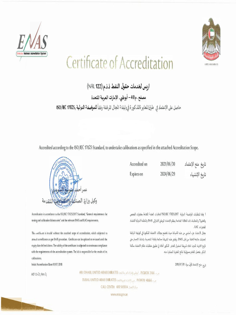 ENAS Calibration Accreditation Certificate | PDF | Quality Management ...