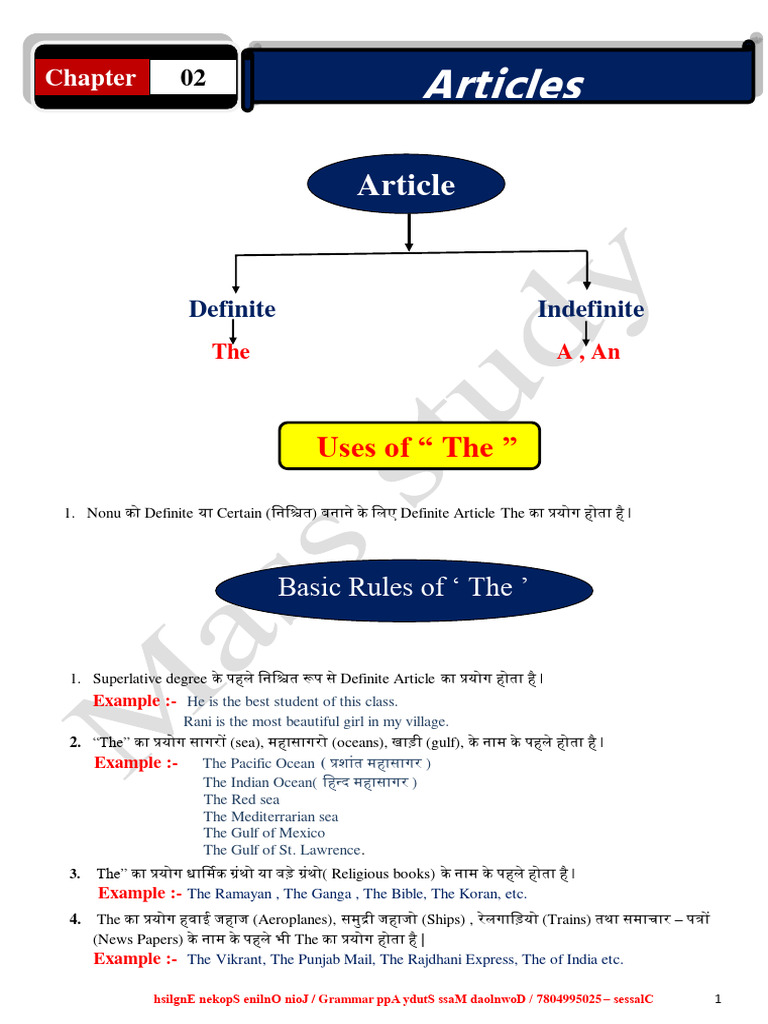 Class 2 Article Part 2. | PDF