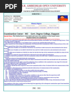 IRCC Consent Form for Personal Info Release | PDF | Government ...