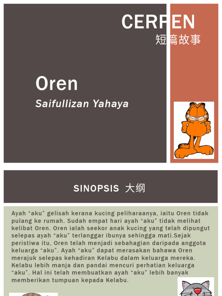 BM Tingkatan 1 - Cerpen Oren | PDF