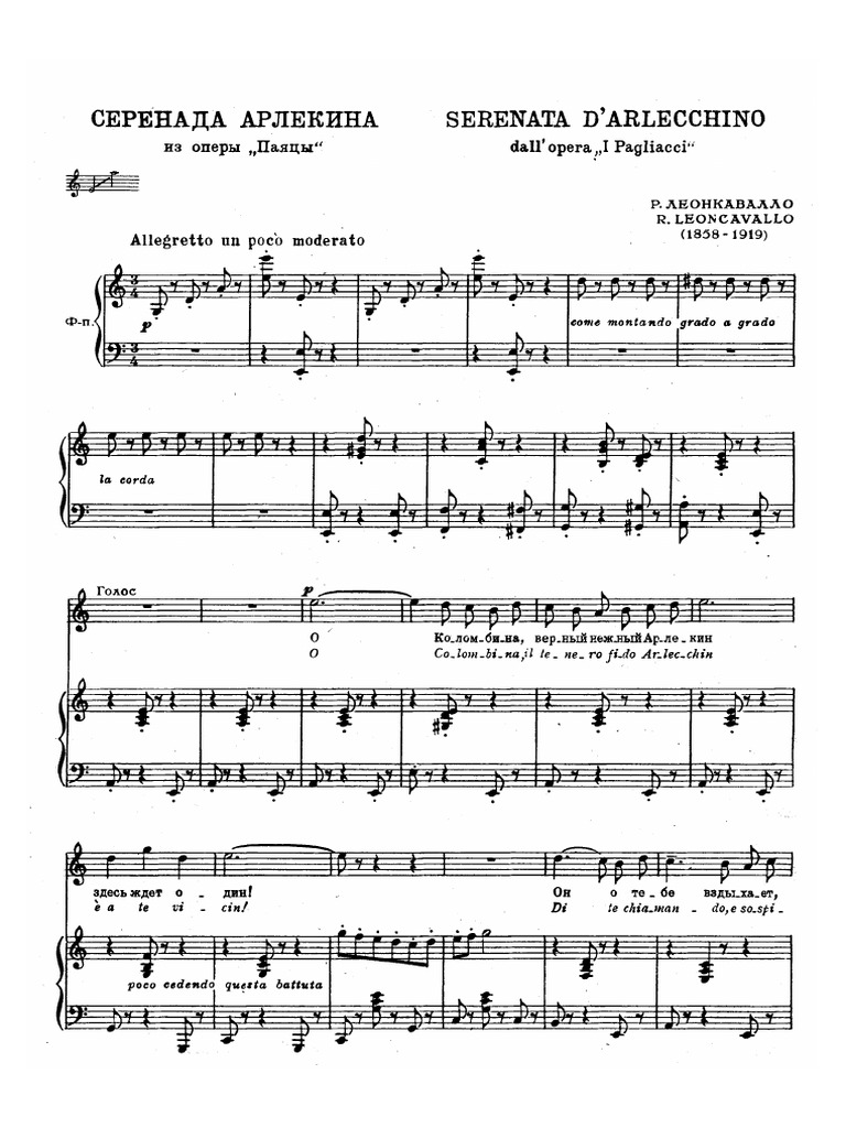 Leonk Serenada | PDF