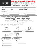 Icse Class 1 Maths Sample Paper Model 1 PDF | PDF