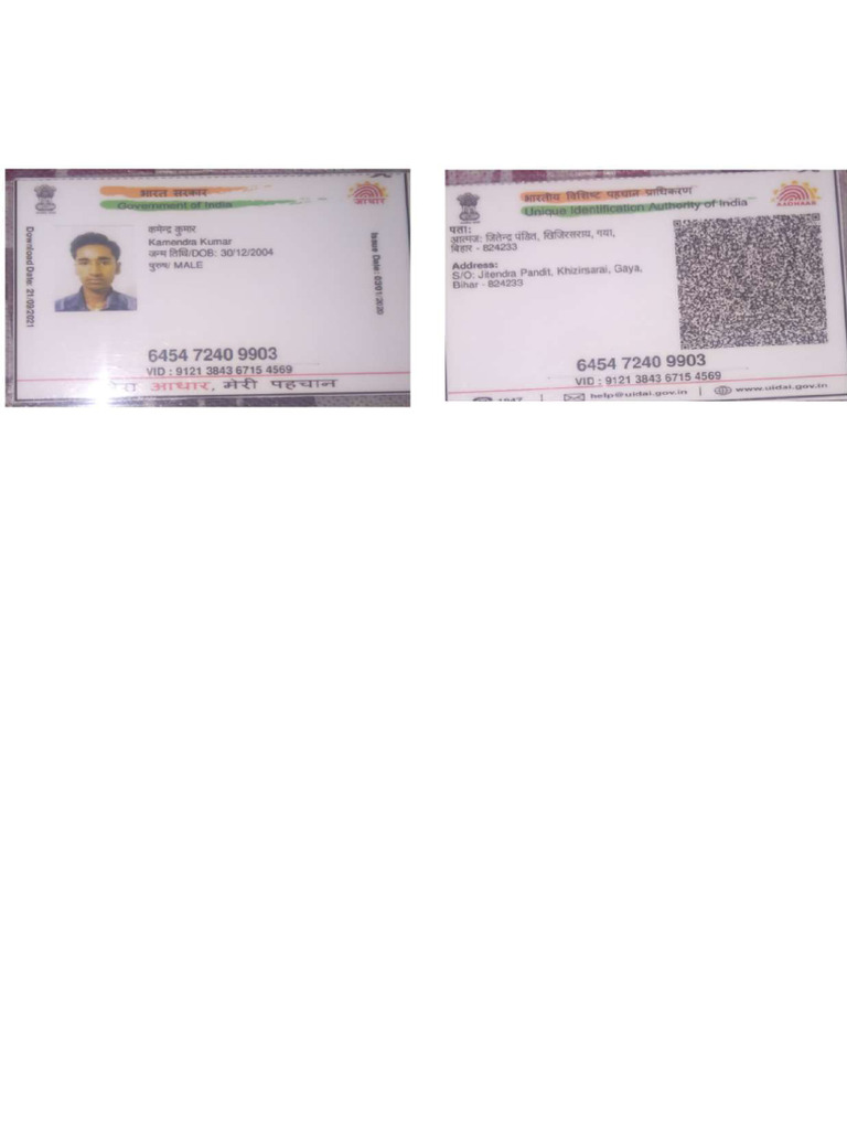Adhar Card | PDF