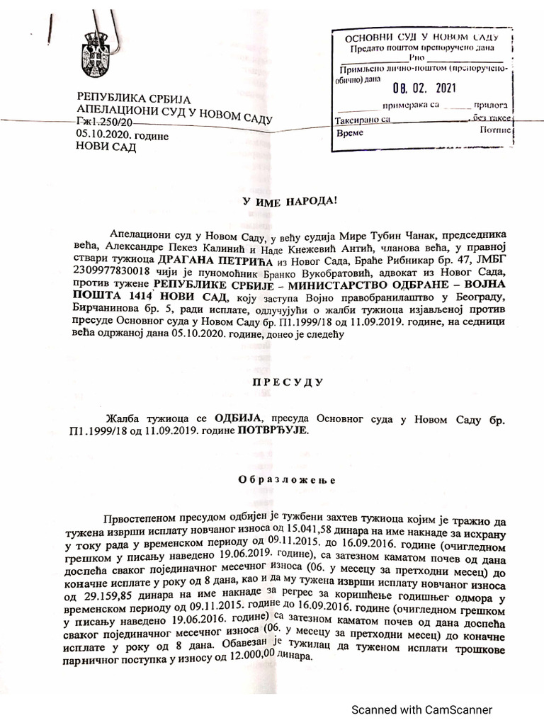 Apelacija, Odbijen Moj Regres I Topli Obrok | PDF