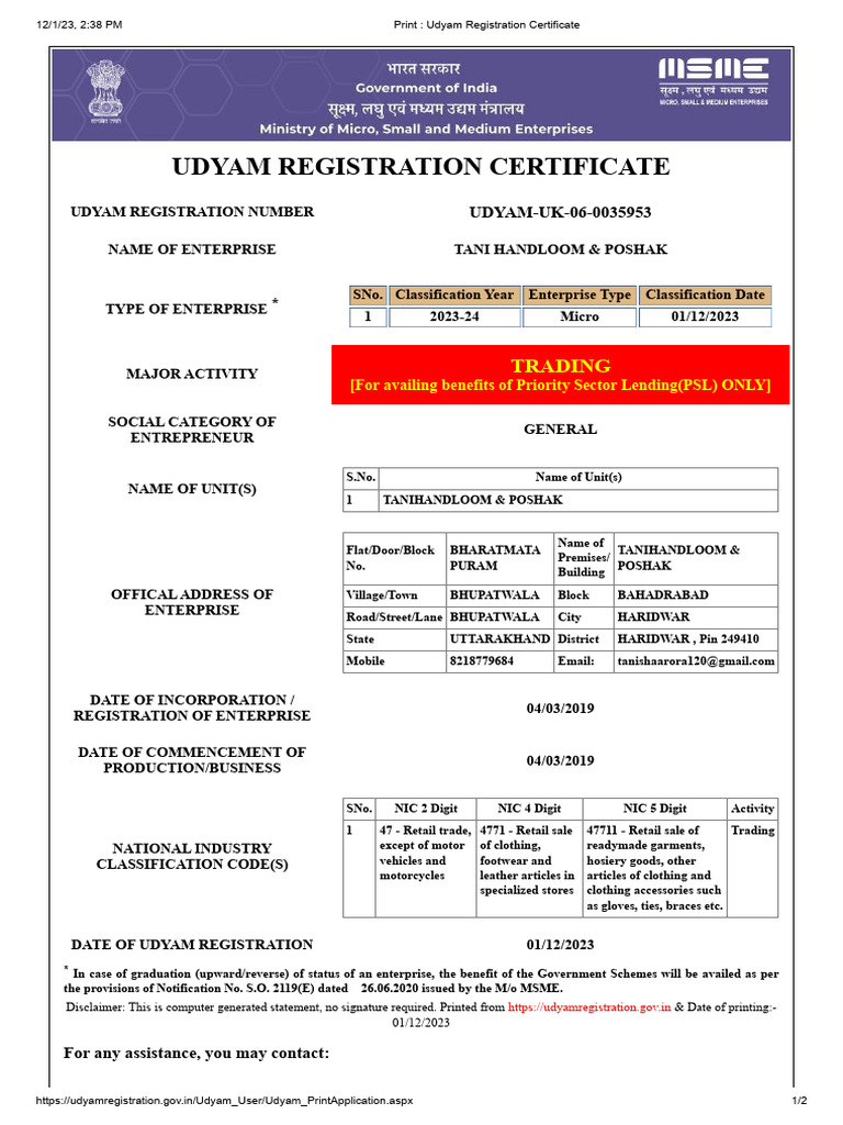 Print - Udyam Registration CertificateTANISHA ARORA | PDF | Economies