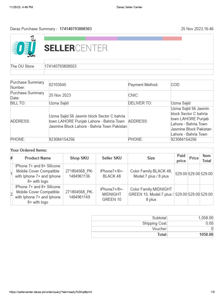 Invoice Daraz Format | PDF | I Phone | Consumer Electronics
