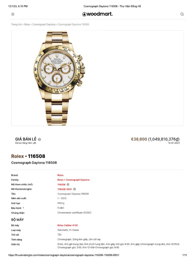 Rolex - 116508xxxx | PDF