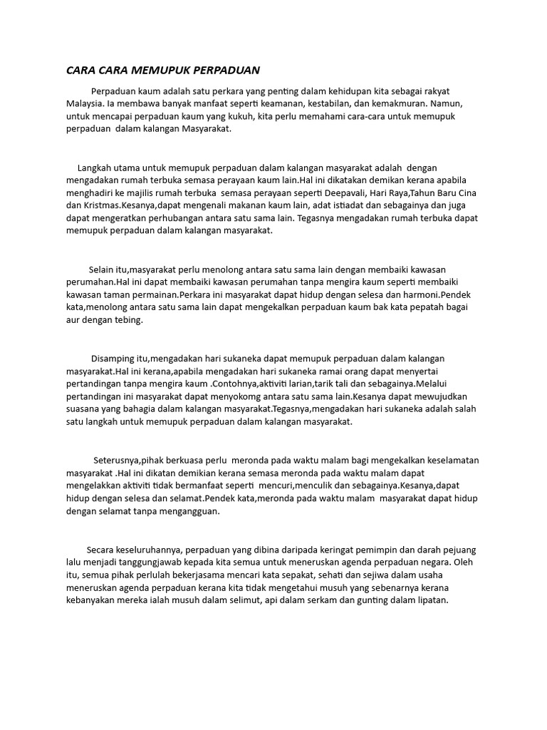 Cara Cara Memupuk Perpaduan | PDF