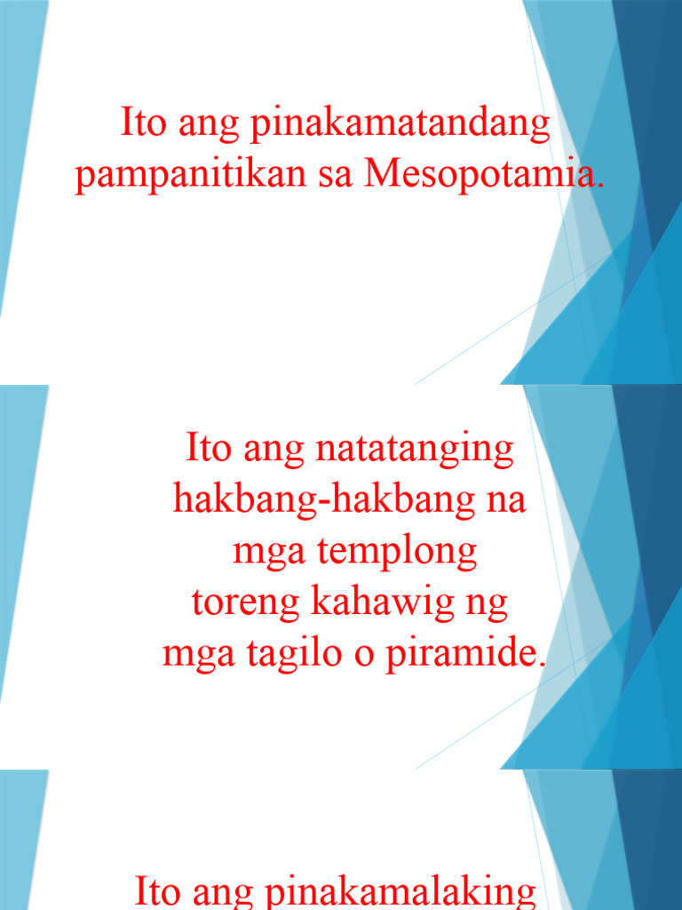 Jumbled Letters | PDF