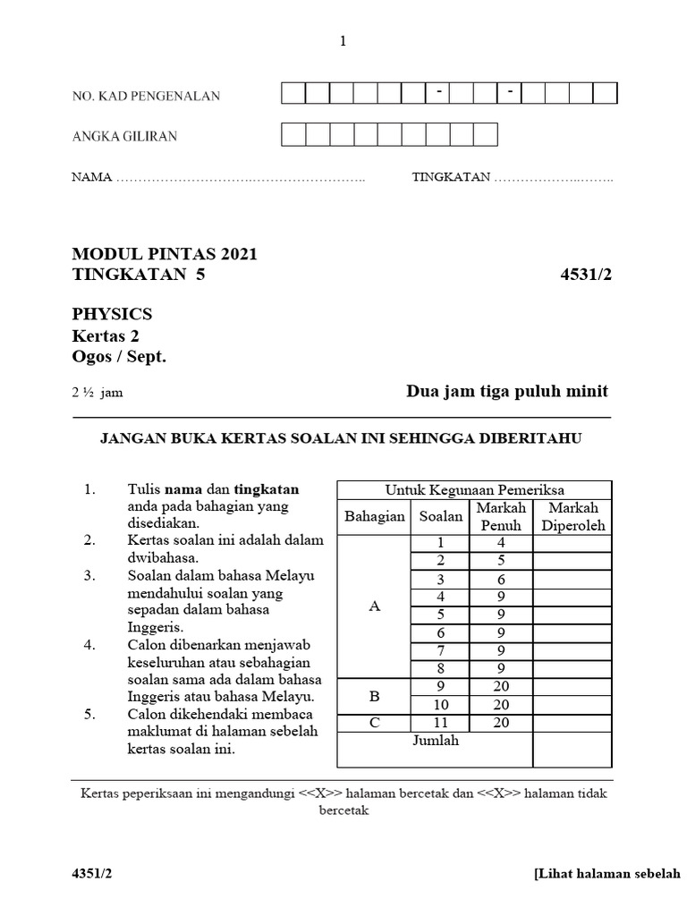 Trial Fizik Selangor k2 Set 1 2021 Dan Skema | PDF