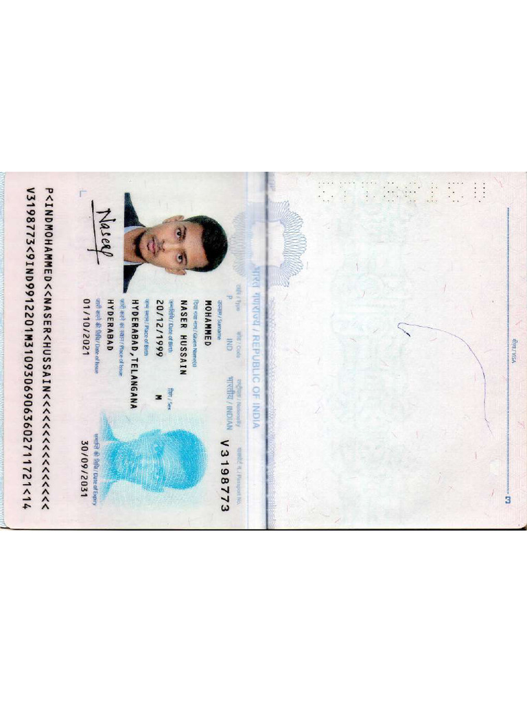 Passport Front | PDF