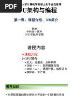 Nvidia H20 GPU Datasheet | PDF