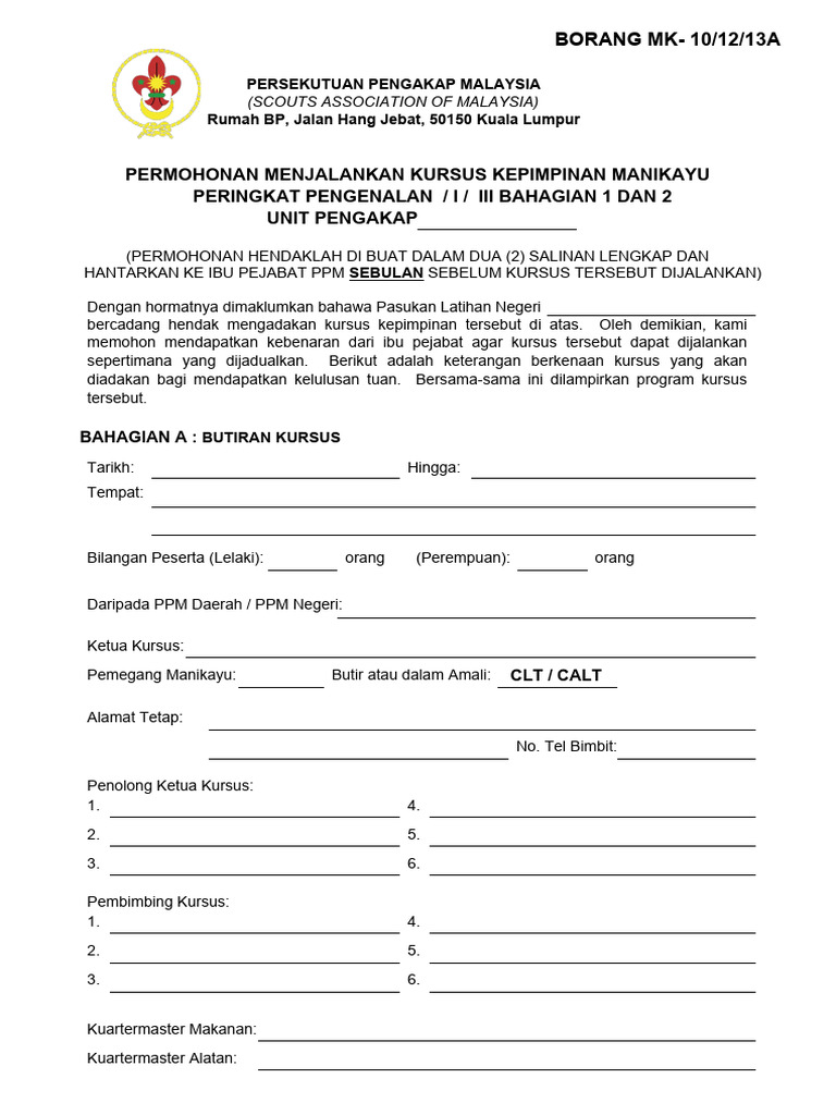 Borang Permohonan Menganjurkan KMK | PDF