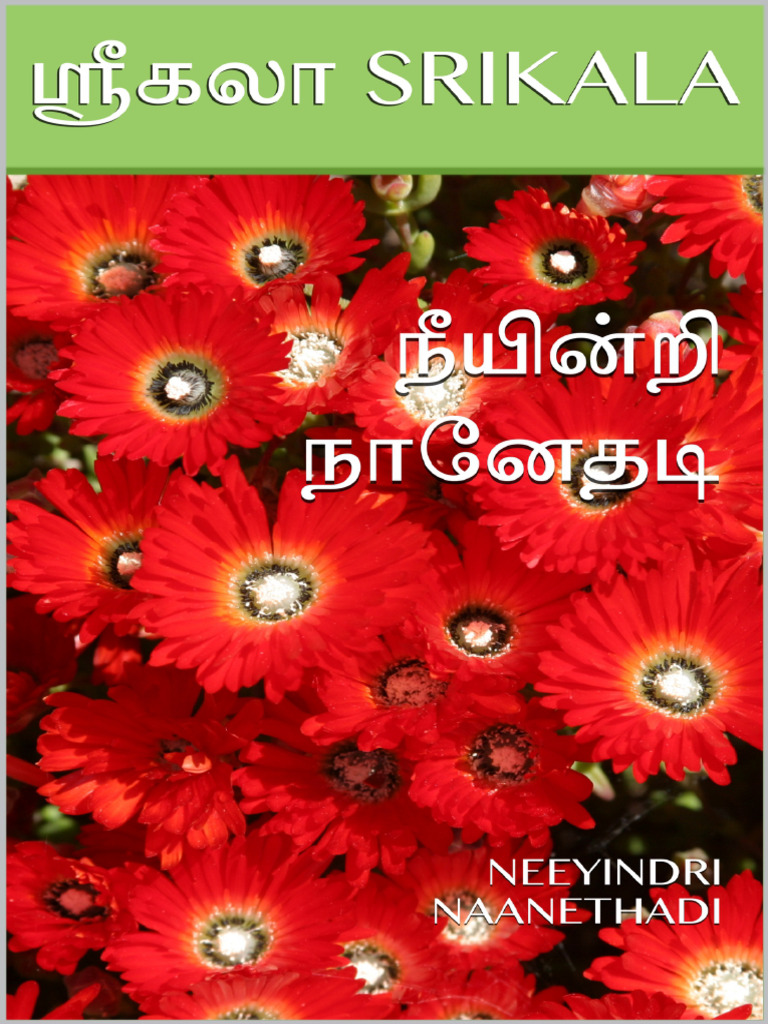 Neeyindri Naanethadi by Srikala | PDF
