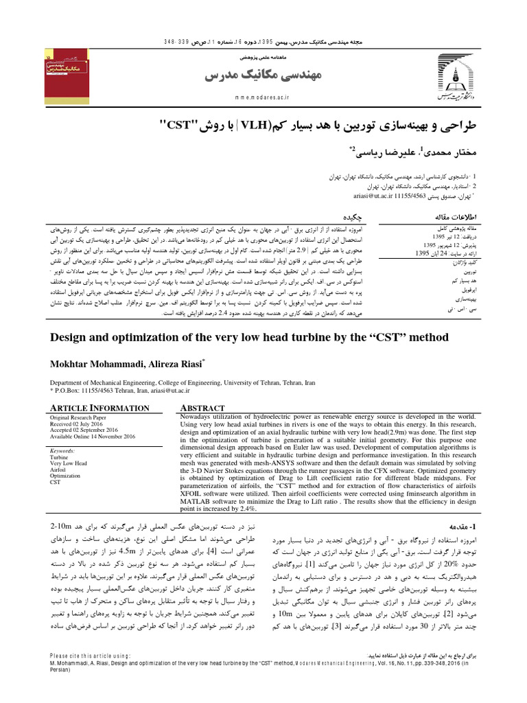 Design and Optimization of The Very Low Head Turbine by The "CST ...
