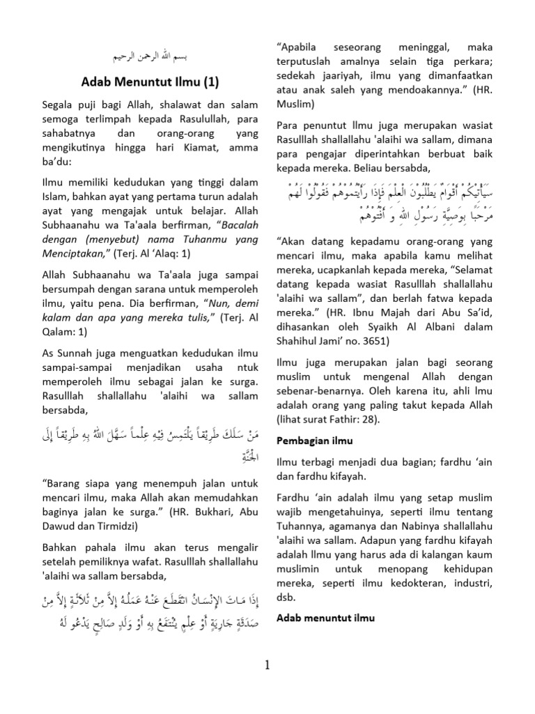 Adab Menuntut Ilmu dalam Islam | PDF | Agama & Spiritualitas