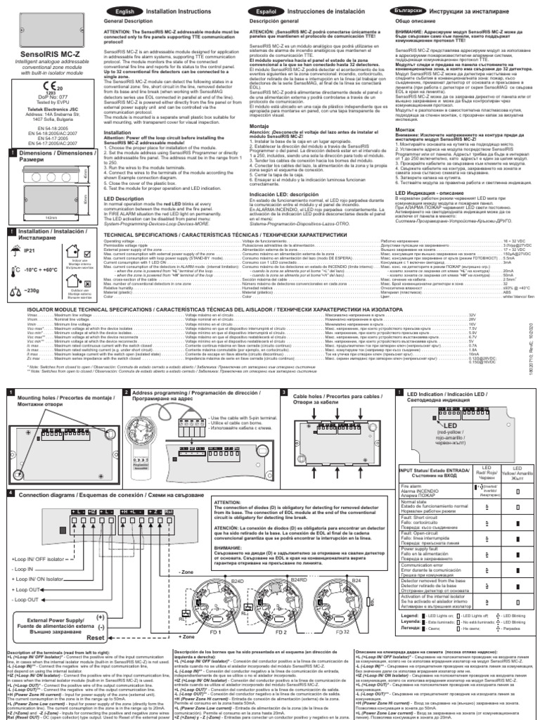 SensoIRIS MC-Z EN SP BG RevE 102020 | PDF