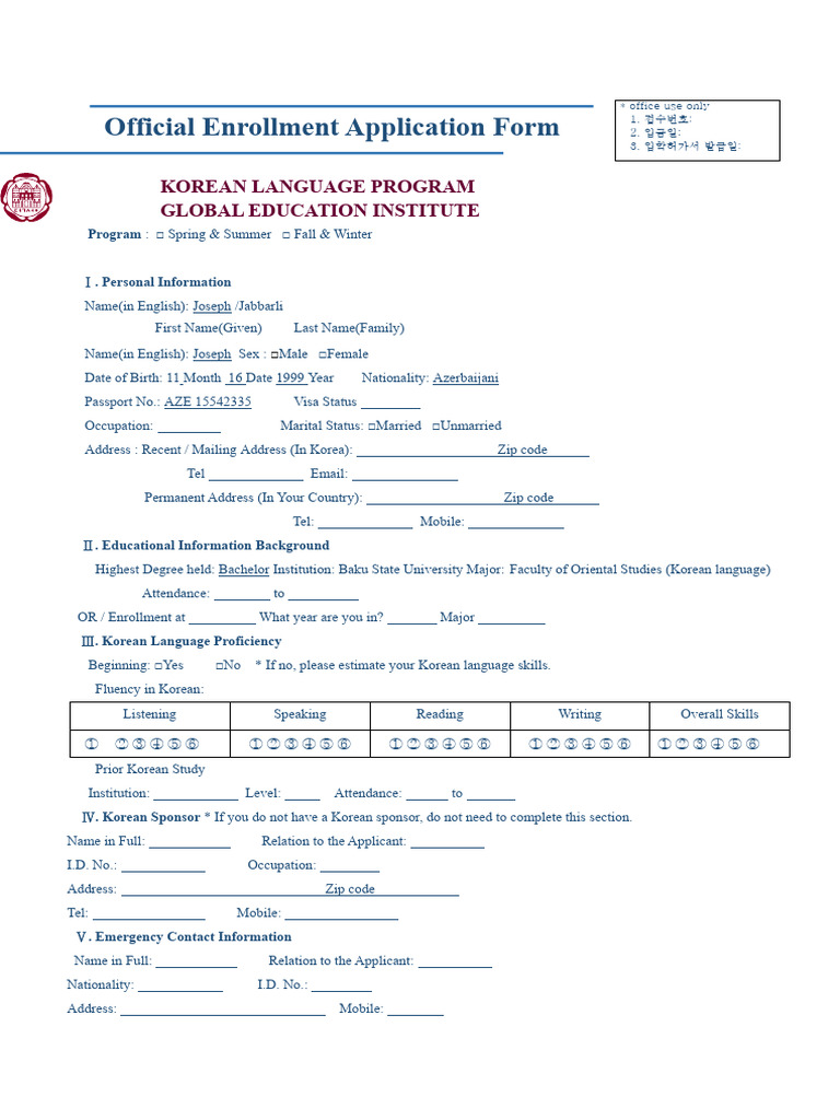 0 GEI Official Enrollment Application Form (2022) | PDF | Korean Language