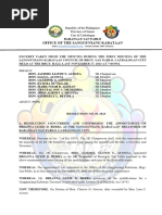 List of SK Officials | PDF | Military Operations