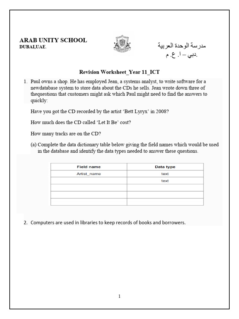 Databases - Worksheet | PDF