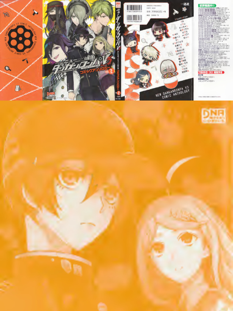 New Danganronpa V3 Comic Anthology - V2 (Batoto - Super High School ...
