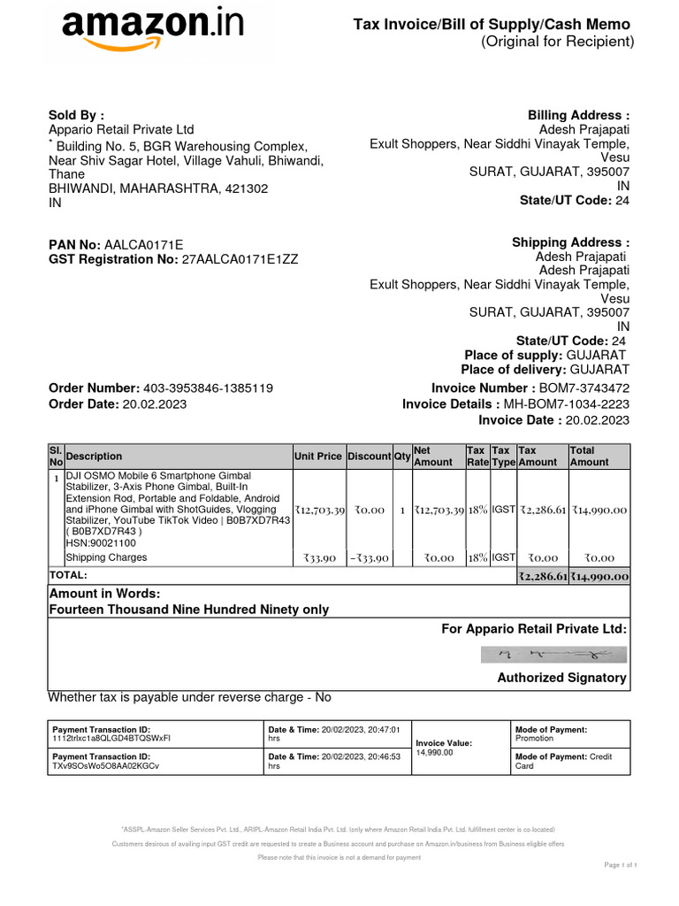 Gimbal Invoice | PDF | Invoice | Payments
