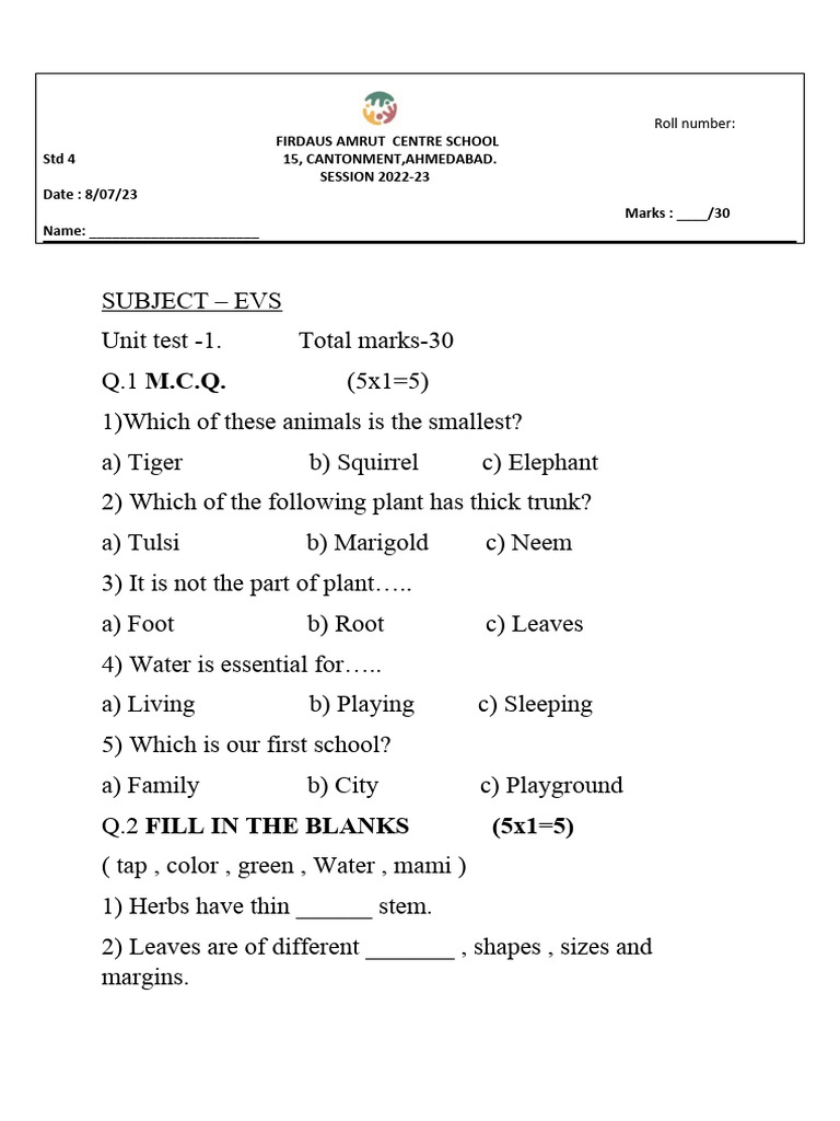 Evs Unit Test | PDF
