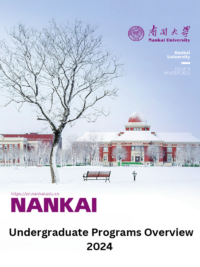 2024-Nankai University Undergraduate Programs Admission | PDF
