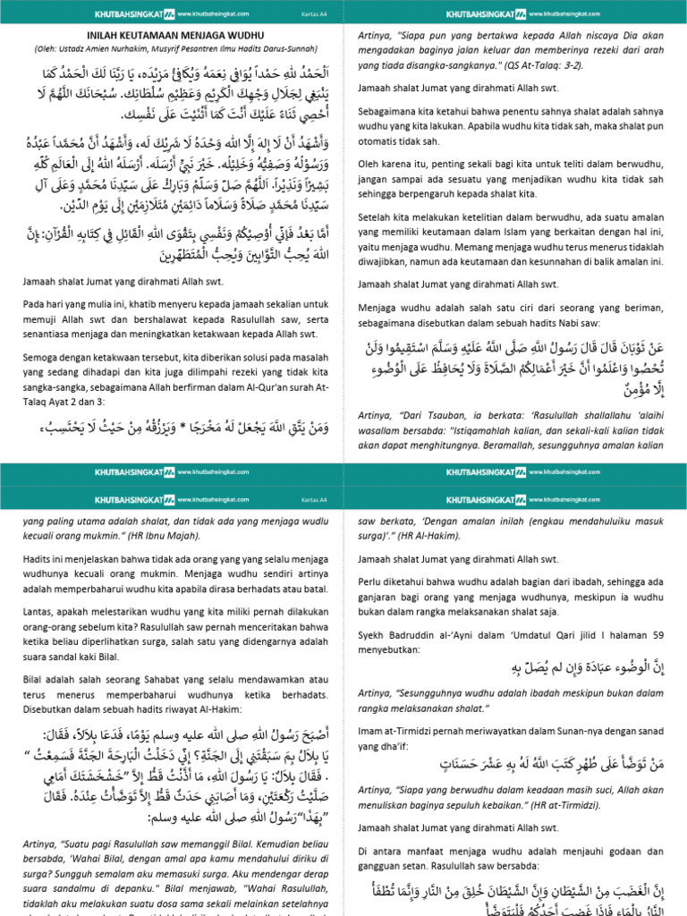 Khutbah Jumat Bahasa Indonesia - Inilah Keutamaan Menjawa Wudhu | PDF ... Khutbah Jumat Bahasa Indonesia - Inilah Keutamaan Menjawa Wudhu | PDF ...
