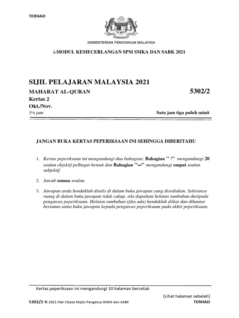 SET2 - SOALAN MAQ I MODUL 2021 | PDF