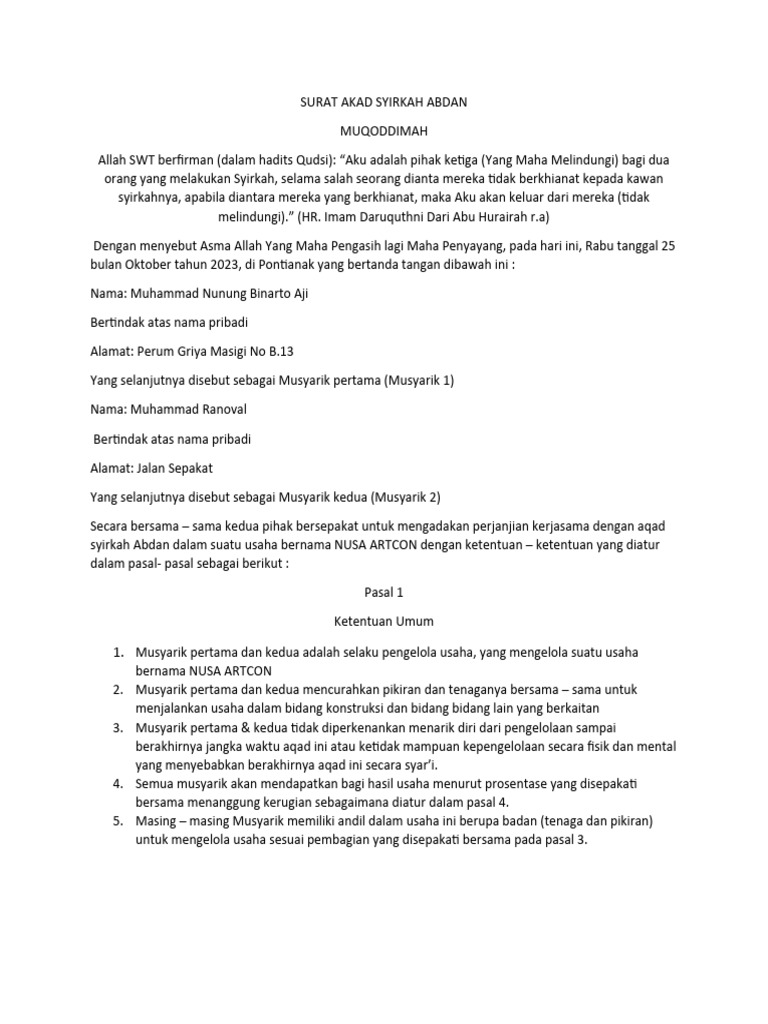 Surat Akad Syirkah Abdan | PDF