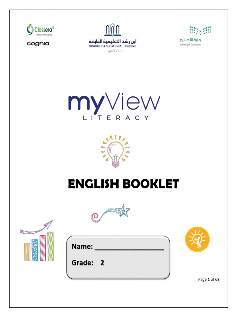 English Booklet: Name: - Grade: 2 | PDF | Adverb | Plural