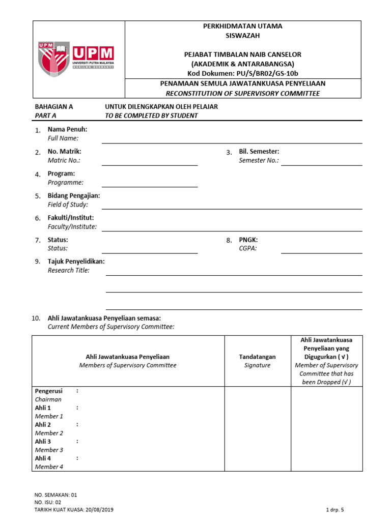 GS-10b Clear Version | PDF