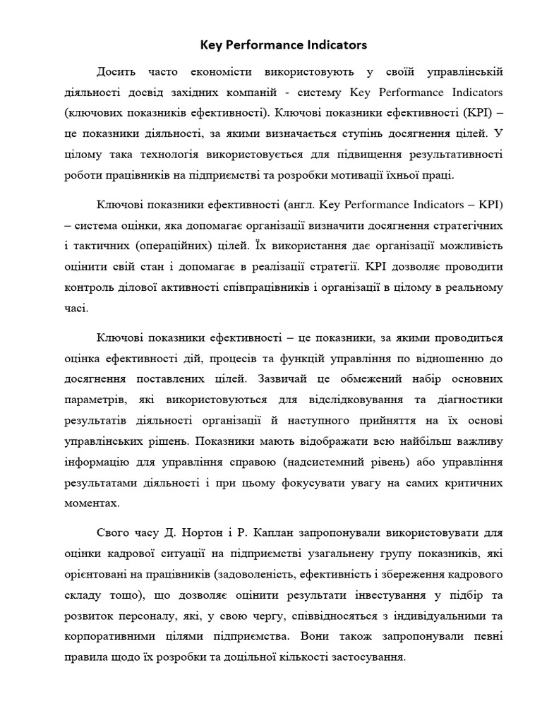 Key Performance Indicators | PDF