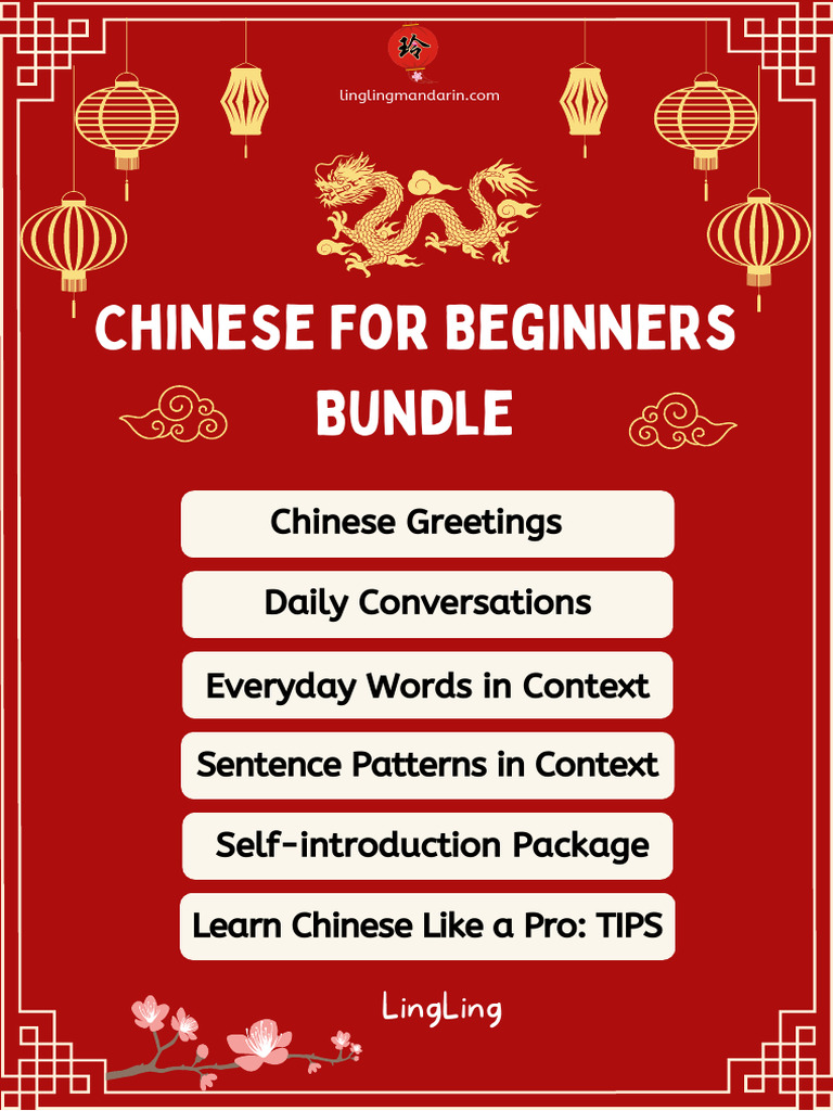 Beginners Bundle | PDF | Standard Chinese | Mandarin Chinese