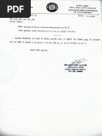 Pending Work List Overview | PDF