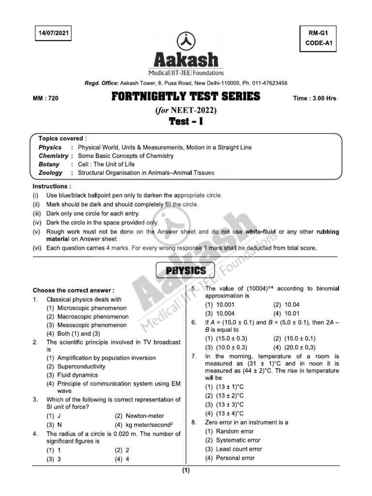 FT (RM) Phase-1 - Test - 1 (A1) - (14-07-2021) | PDF