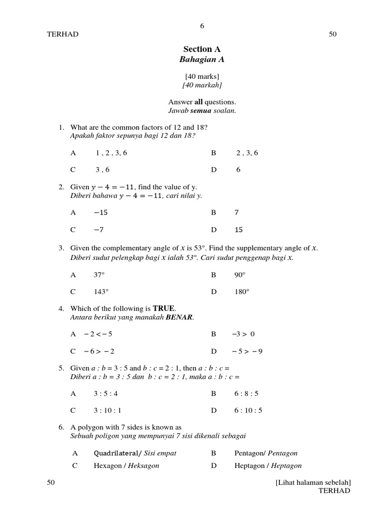 Final Exam Math f1 2020 | PDF